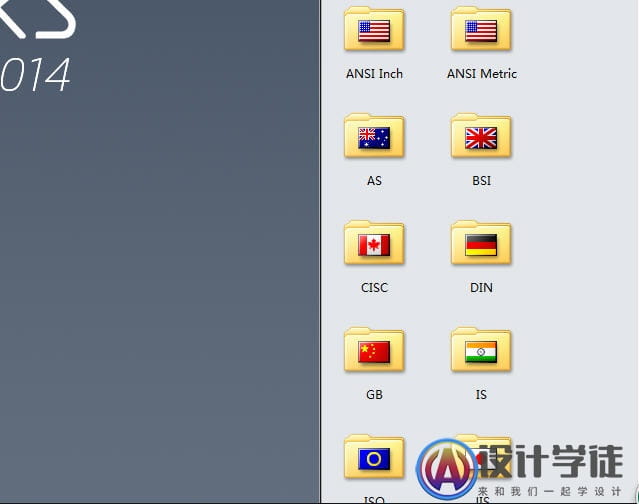 SOLIDWORKS提示Fail to create toolboxlibrary object解决办法 | 设计学徒自学网