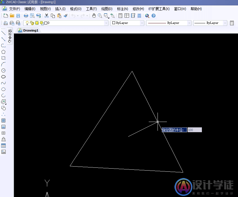 Cad画正三角形教程 设计学徒自学网