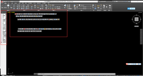 CAD天正插件T20-V6.0安装图文教程 | 设计学徒自学网