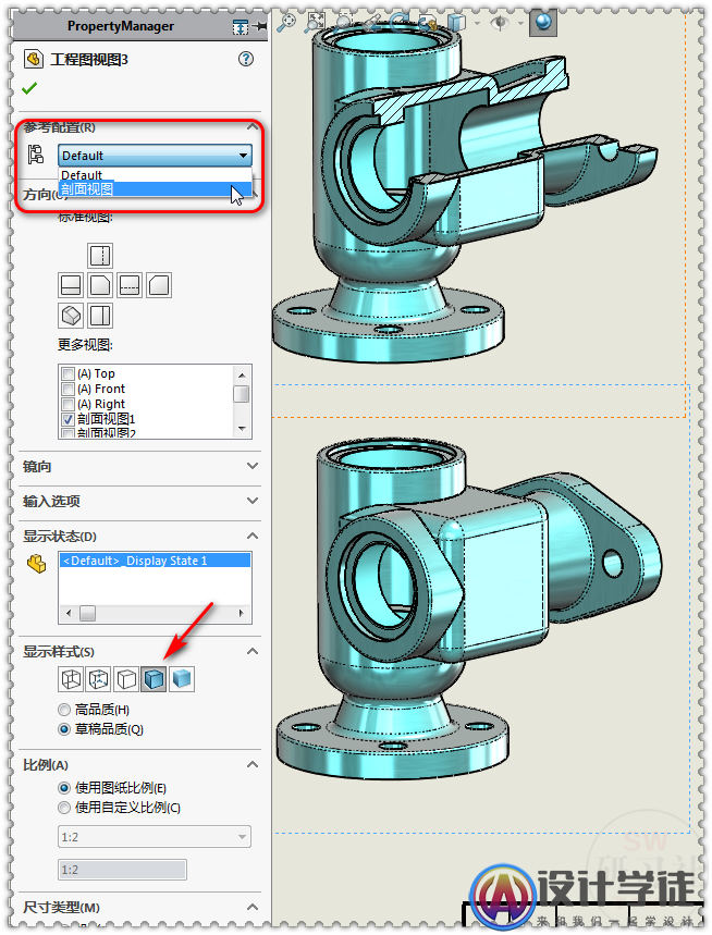 SolidWorks 3D工程图视图的剖面图 | 设计学徒自学网