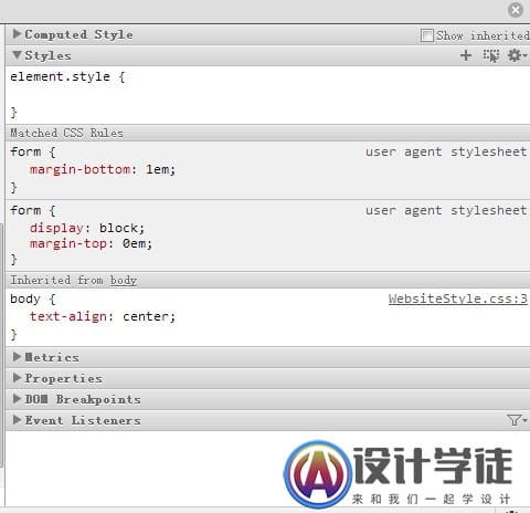 浏览器默认样式（User Agent Stylesheet）的介绍与最佳处理方法 | 设计学徒自学网
