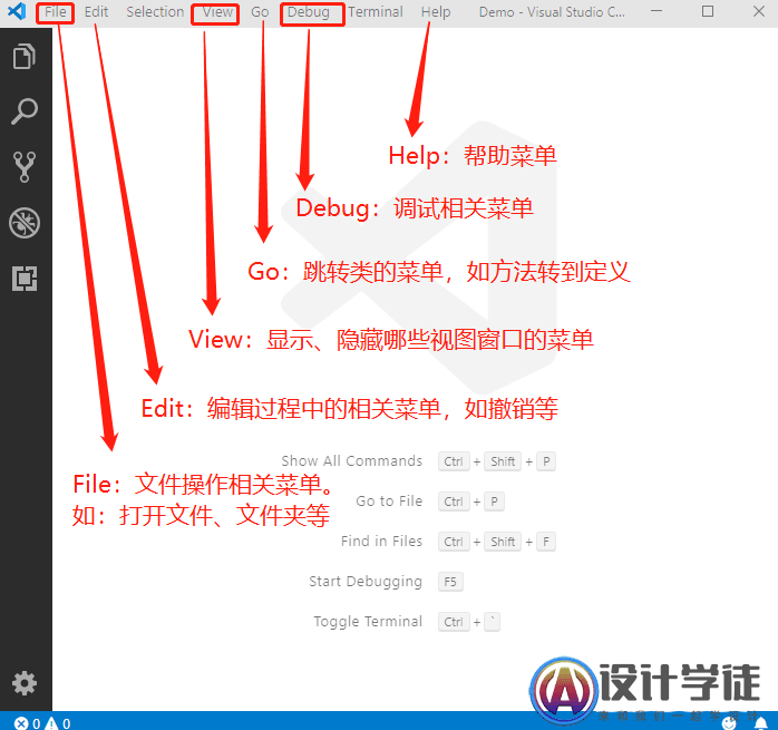 Vscode怎么使用 Vscode基础使用教程 设计学徒自学网