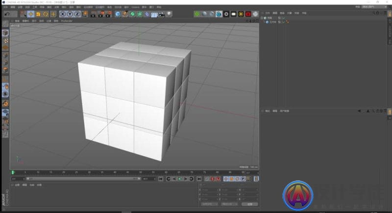 C4D标准渲染器怎么调出逼真的SSS材质? | 设计学徒自学网