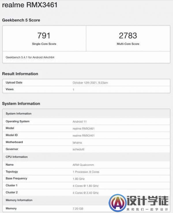 骁龙870和骁龙778G哪个好? 处理器性能对比 | 设计学徒自学网