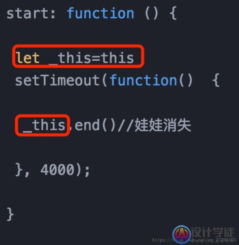 Settimeout在vue中的正确使用方式 设计学徒自学网