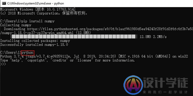 Python怎么安装numpy库这个模块的教程 设计学徒自学网