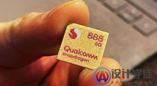 骁龙778g和骁龙888区别是什么? 骁龙778g和骁龙888对比详解! | 设计学徒自学网