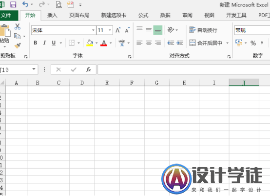 Excel表格怎么添加选项内容？制作excel控件的教程 设计学徒自学网