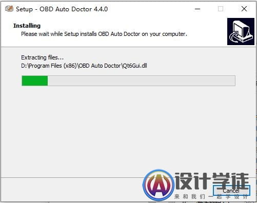 怎么安装激活Creosys OBD Auto Doctor?汽车故障检测软件安装教程 | 设计学徒自学网