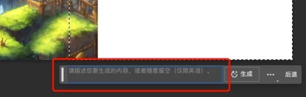 PS beta版怎么用？Adobe Photoshop Beta使用教程 | 设计学徒自学网