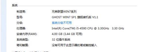 UG7.5详细安装方法 | 设计学徒自学网