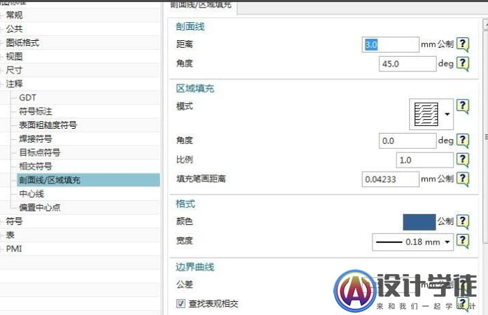 UG11.0如何制图？ug制图教程 | 设计学徒自学网