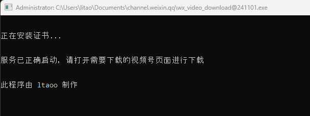 ASCII generator v2.0.0，一款图片转ascll码的软件 | 设计学徒自学网